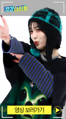 프로그램 상세 | MBC PLUS