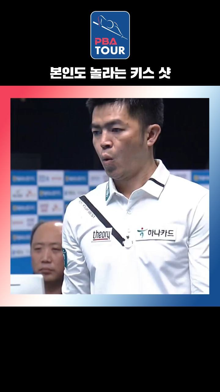 SNS 소식 | 엠플뉴스 | MBC PLUS