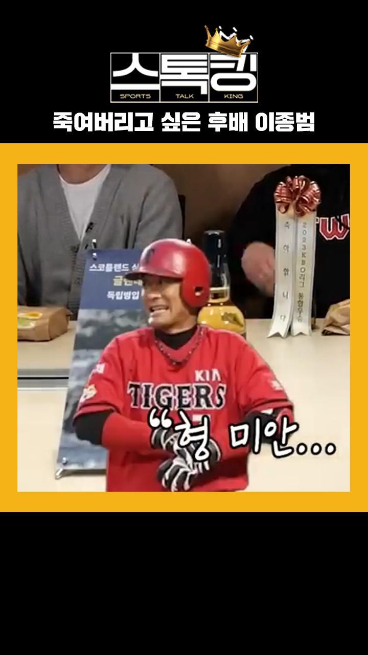 SNS 소식 | 엠플뉴스 | MBC PLUS